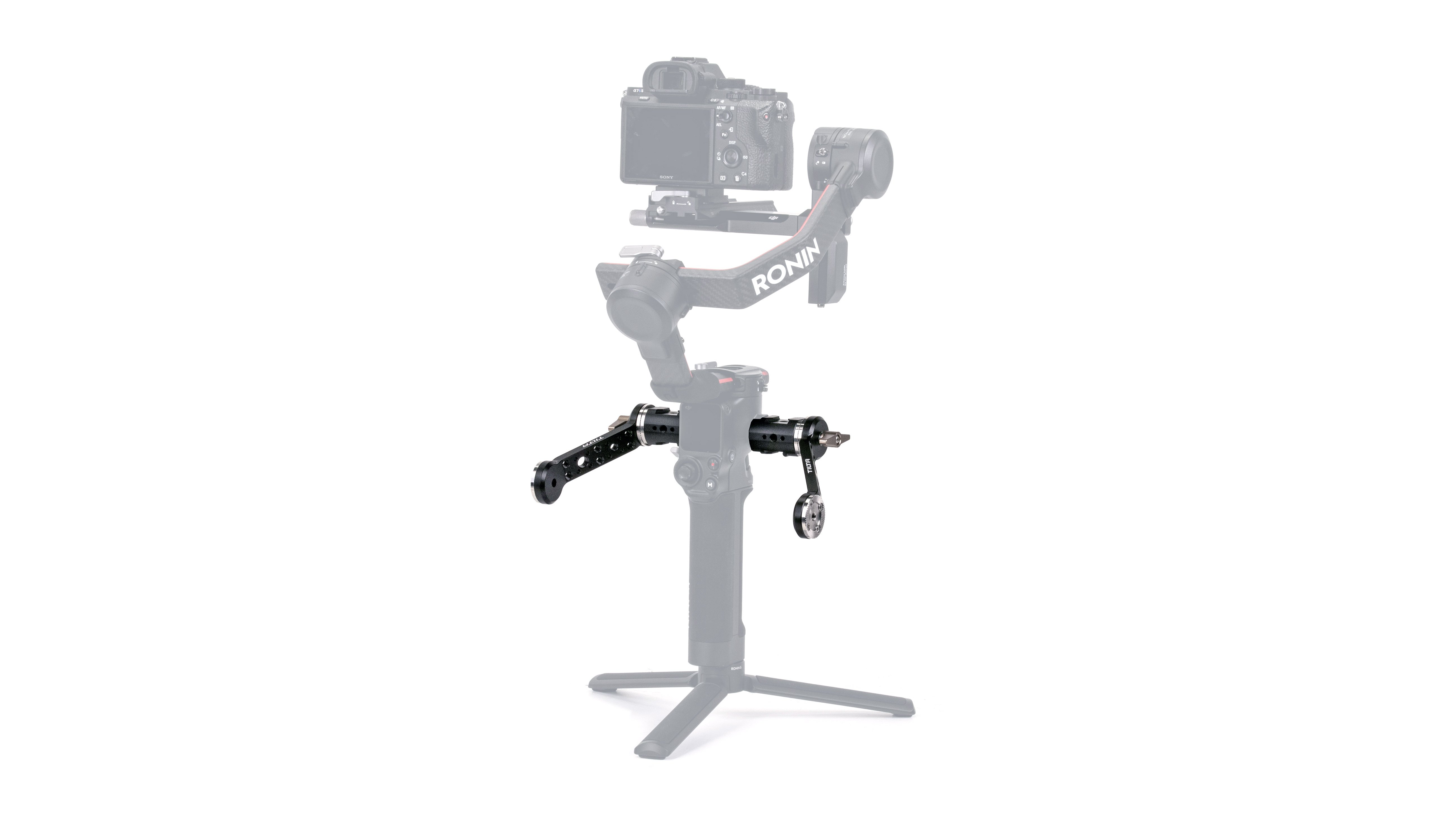 Adjustable NATO Rail Extender Arms | Tilta