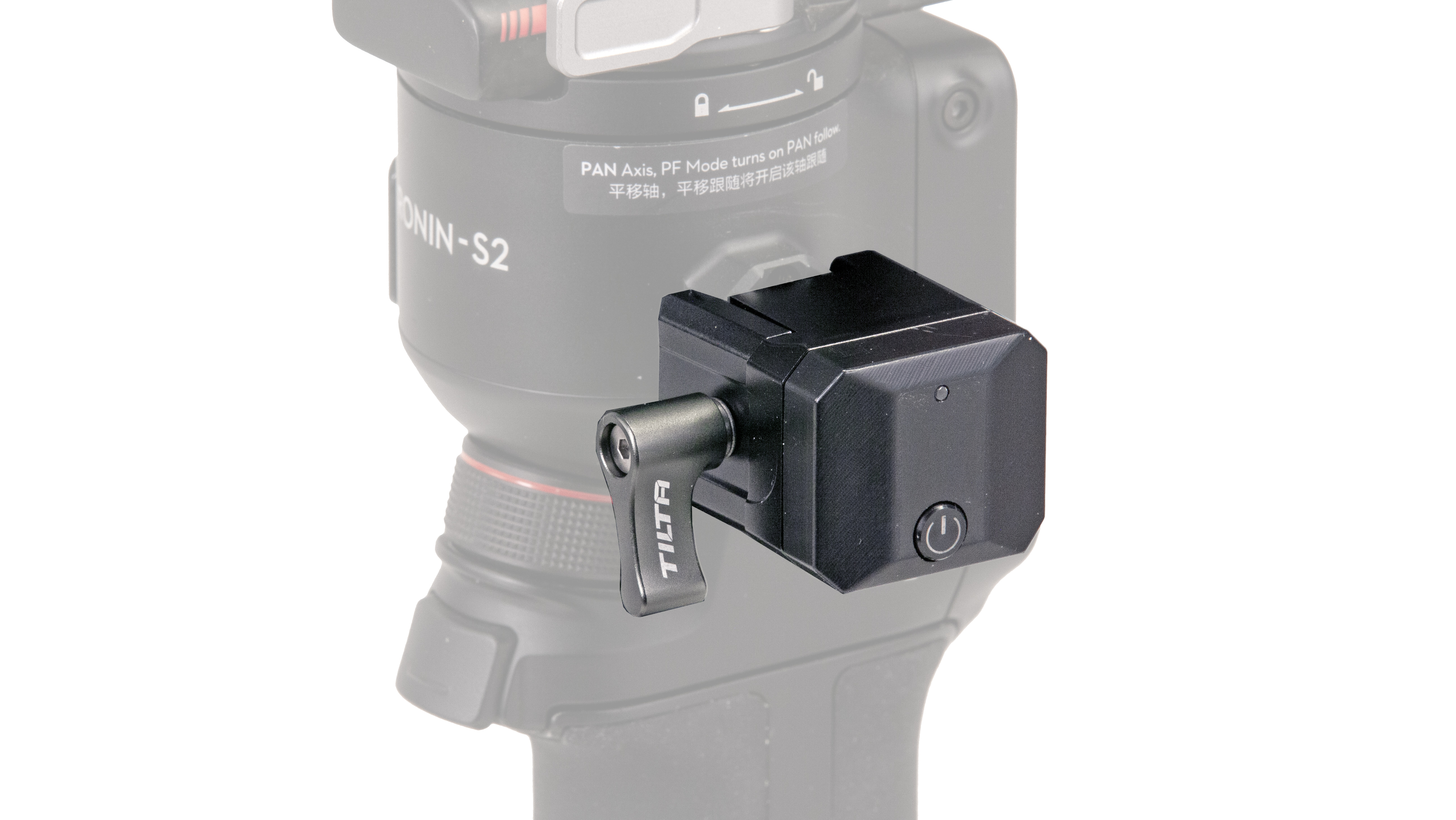 Wireless Control Receiver Module for DJI Ronin | Tilta