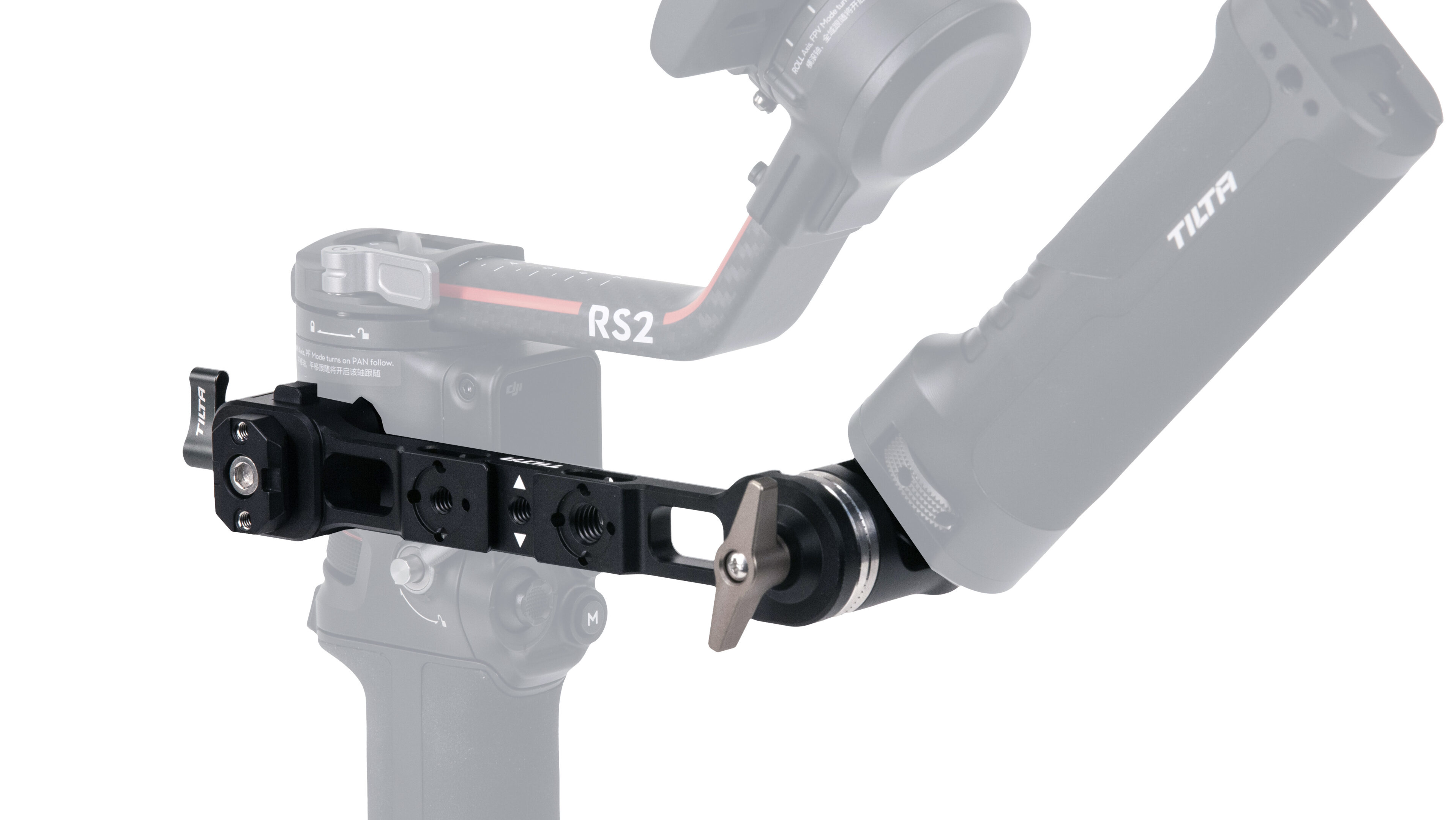 NATO Rail Extender Arm for Rear Operating Handle | Tilta